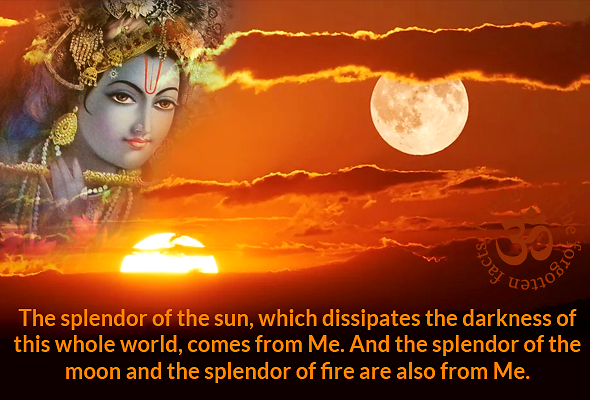 When The Sun Rises And Sets